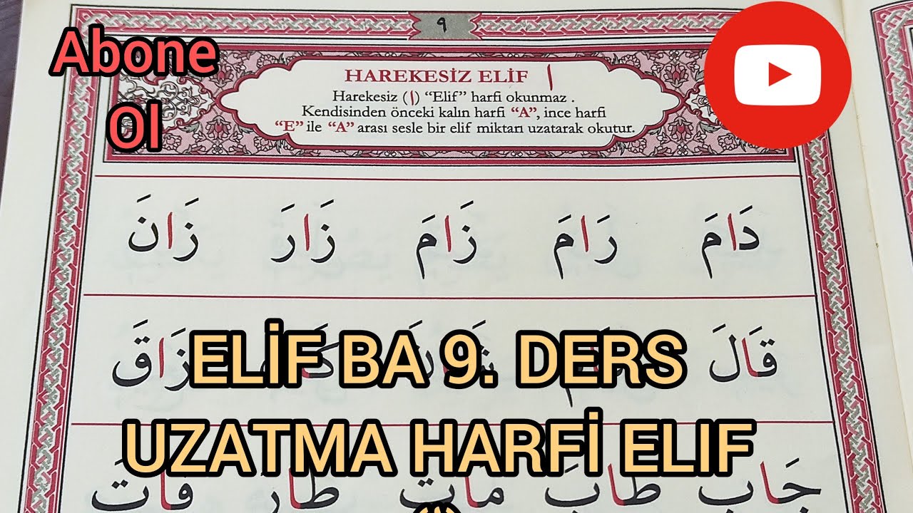 Elif Ba 9. Ders Uzatma Harfi Elif (ا)#قرآن #قرآن_كريم #elifba #quran ...