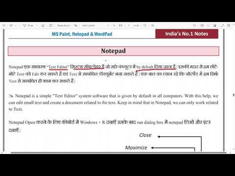 DCA/ADCA Free Computer Class (Day 22) - Notepad(Complete Tutorial) - YouTube
