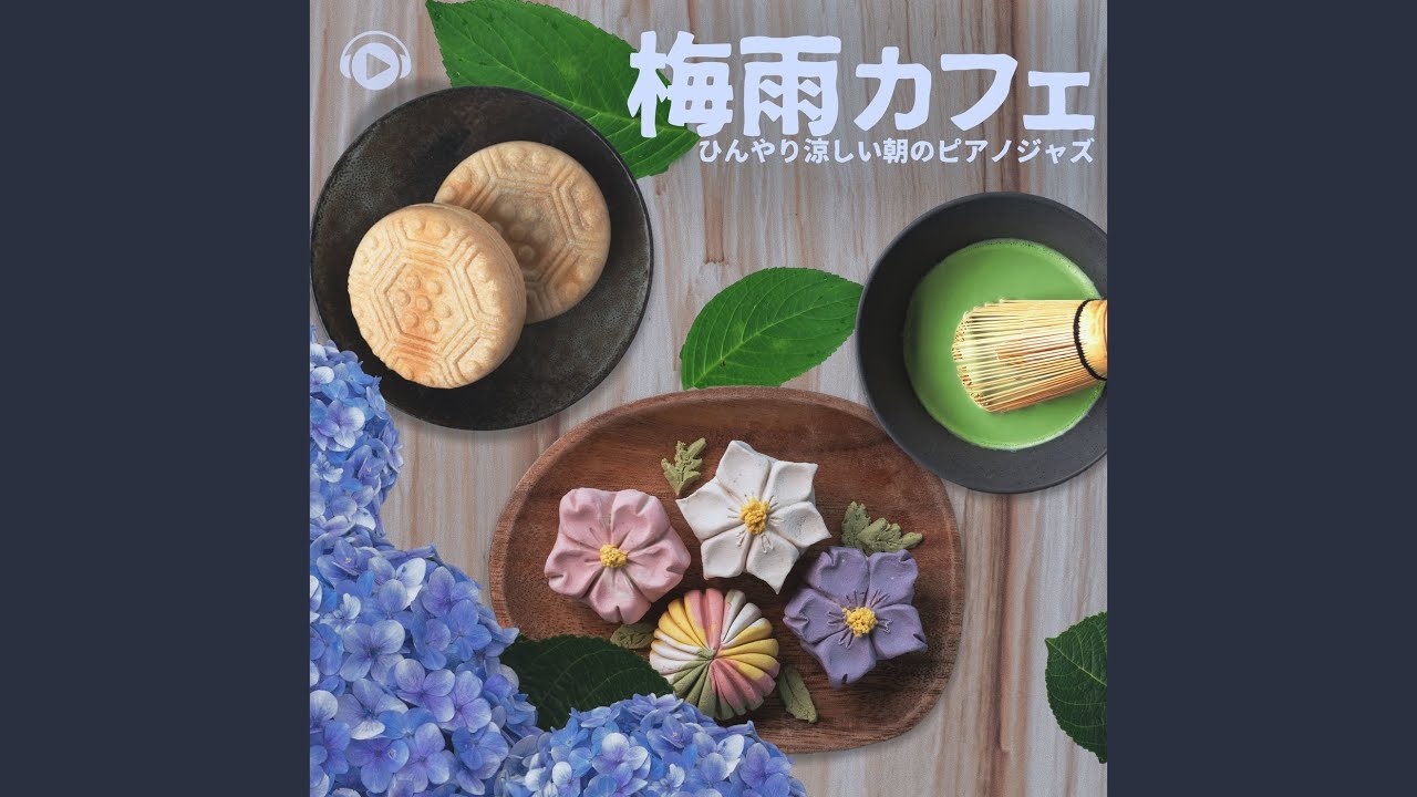 Black Currant Soda (feat. MoppySound) - YouTube Music
