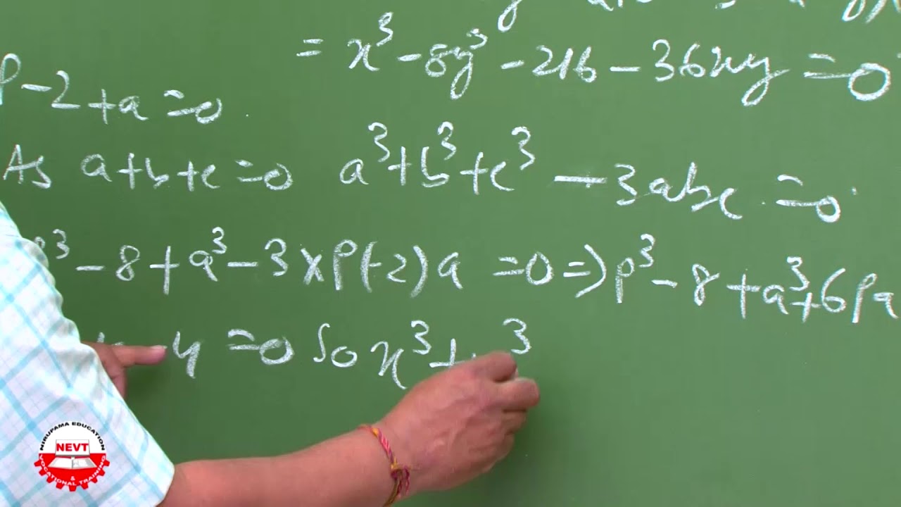 Polynomials class 9 | Identities |F| More Factorization using Part 4 - YouTube