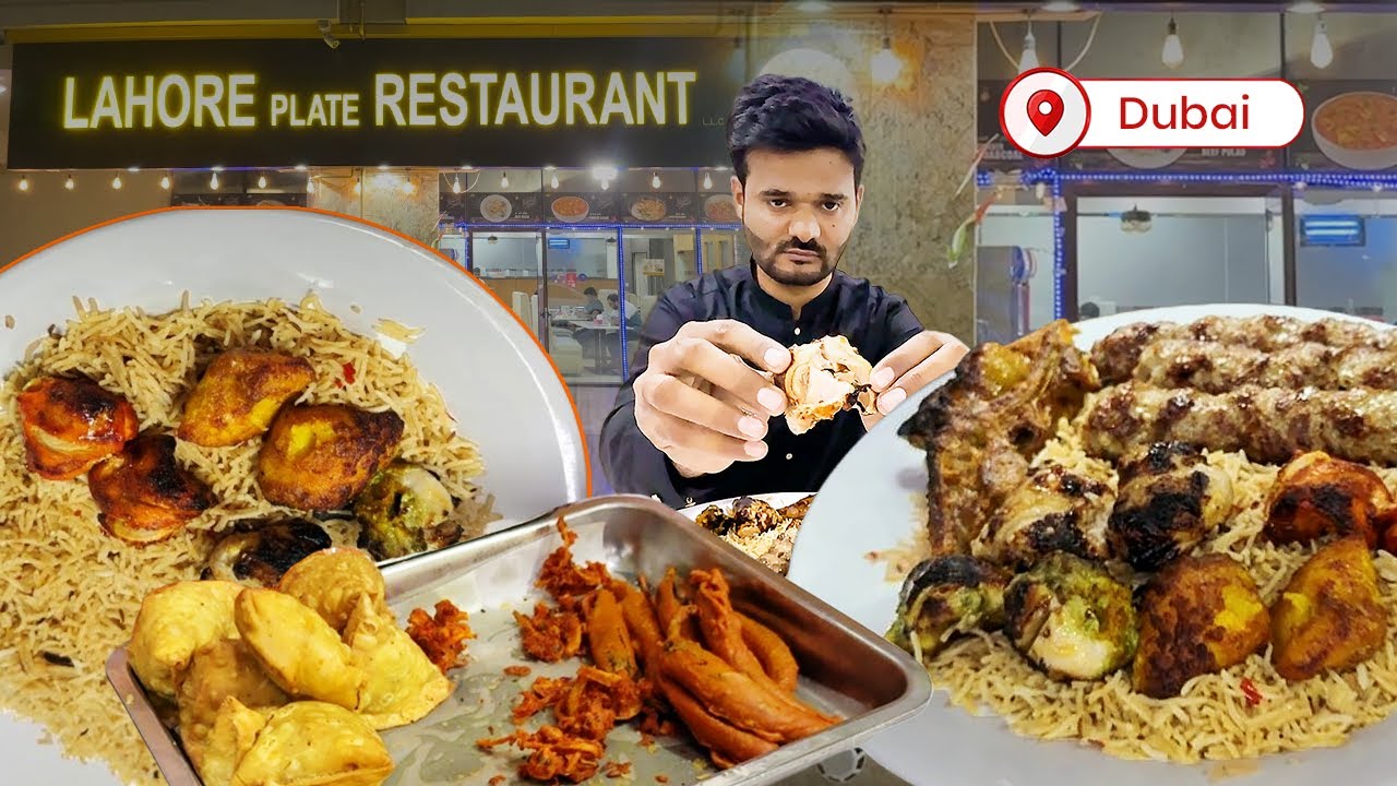 BBQ Platter Experience - Paitoo Team Tries Lahore Plate Restaurant in ...