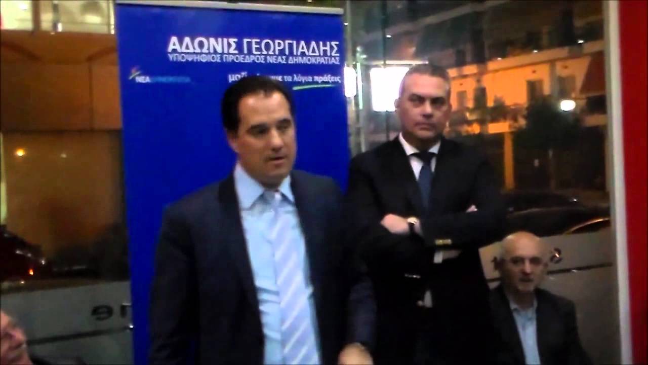 Γεωργιαδης Αδωνις καφε - YouTube