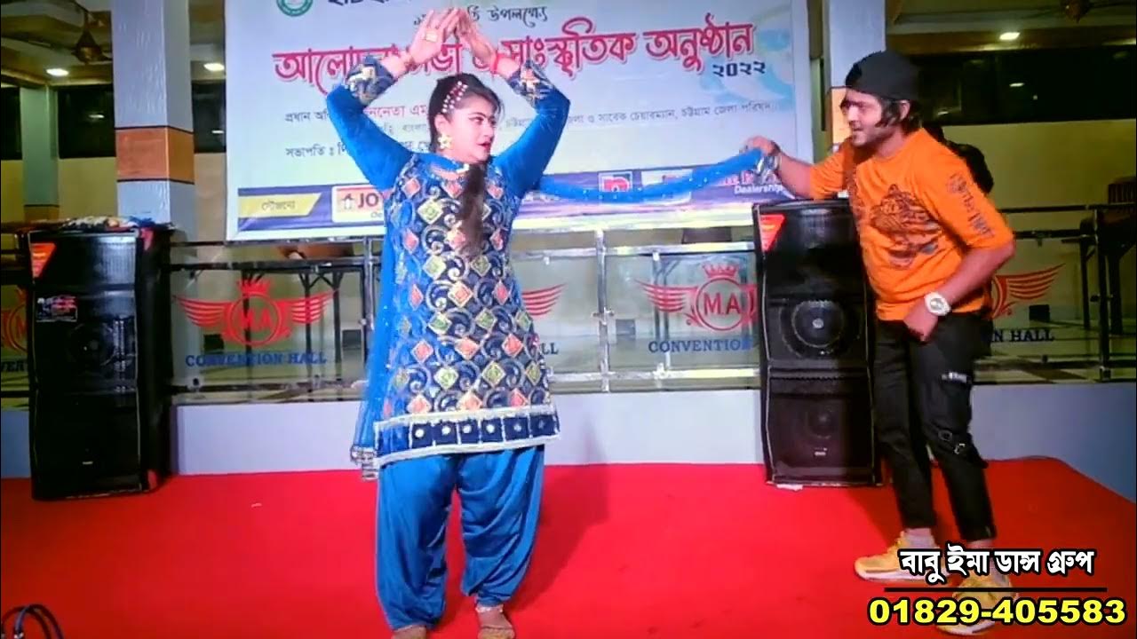 Chunari Chunari _ Babu _ Ema _ Bangla Dance Video _ Wedding Dance Performance _ Ctg Package ...