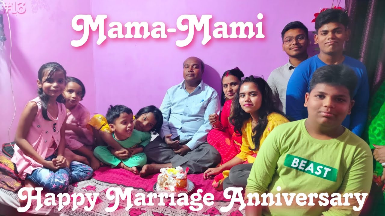 Mama-Mami ka Marriage Anniversary | Cousins Uncut Vlogs | CUV | - YouTube
