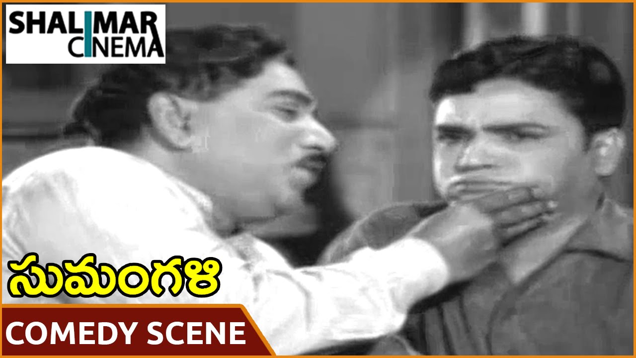Sumangali Movie || Relangi & Padmanabham Hilarious Comedy Scene ...