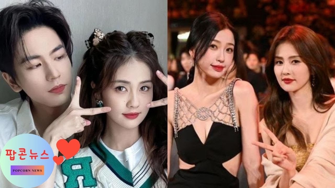 Bai Lu Reacts as Ex Zhang Lang He Bonds With Yu Shu Xin - YouTube