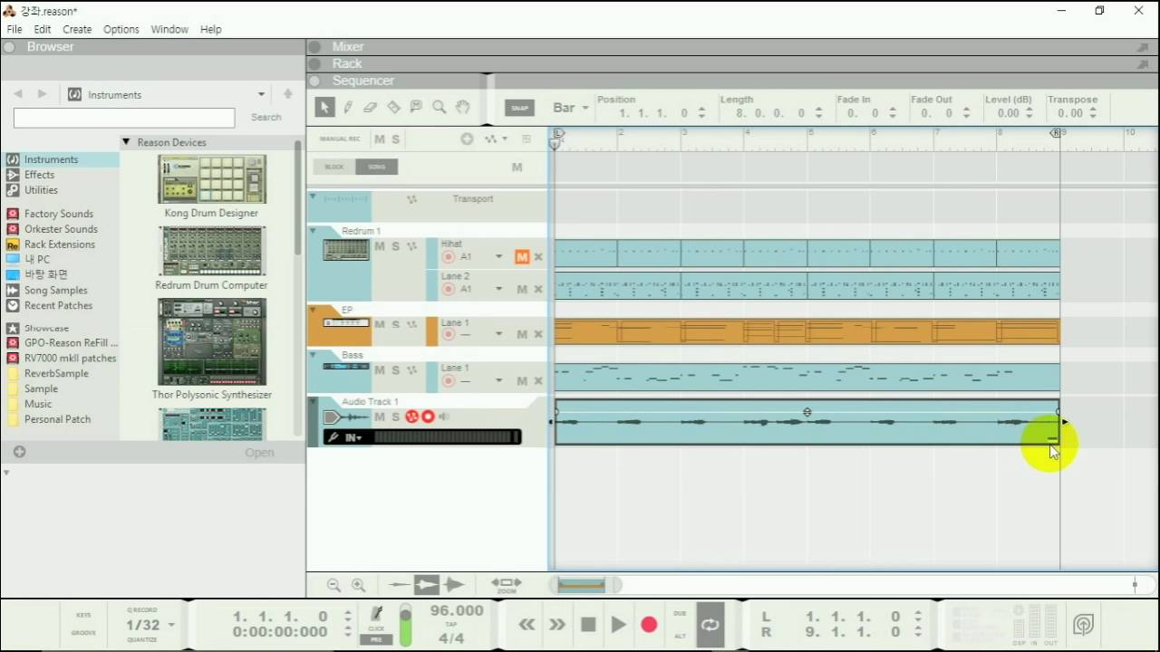 How to manage the reason project file size - YouTube