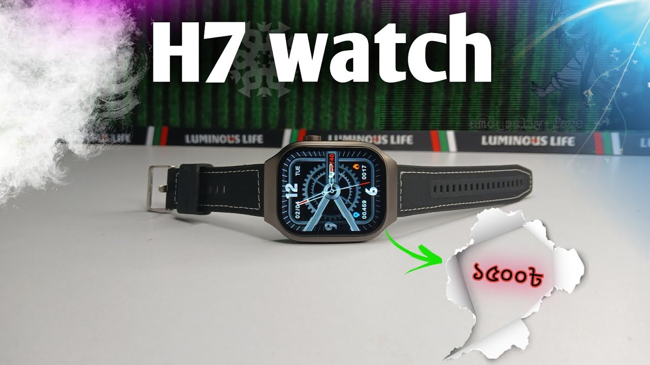 H7 Smart watch full review in bangla | laxifit | এমন আমি কখন দেখি নি ...