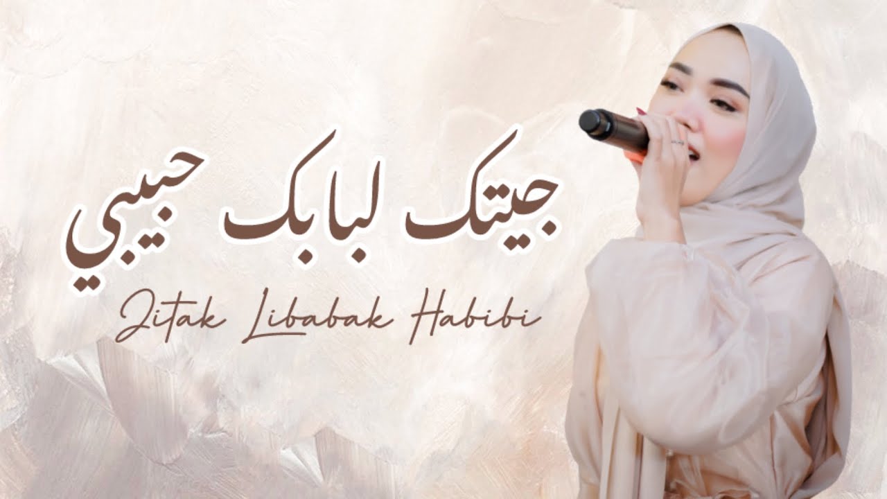 Jitak Libabak Habibi Cover by Adell || VIDIO LIRIK #jitaklibabakhabibi ...