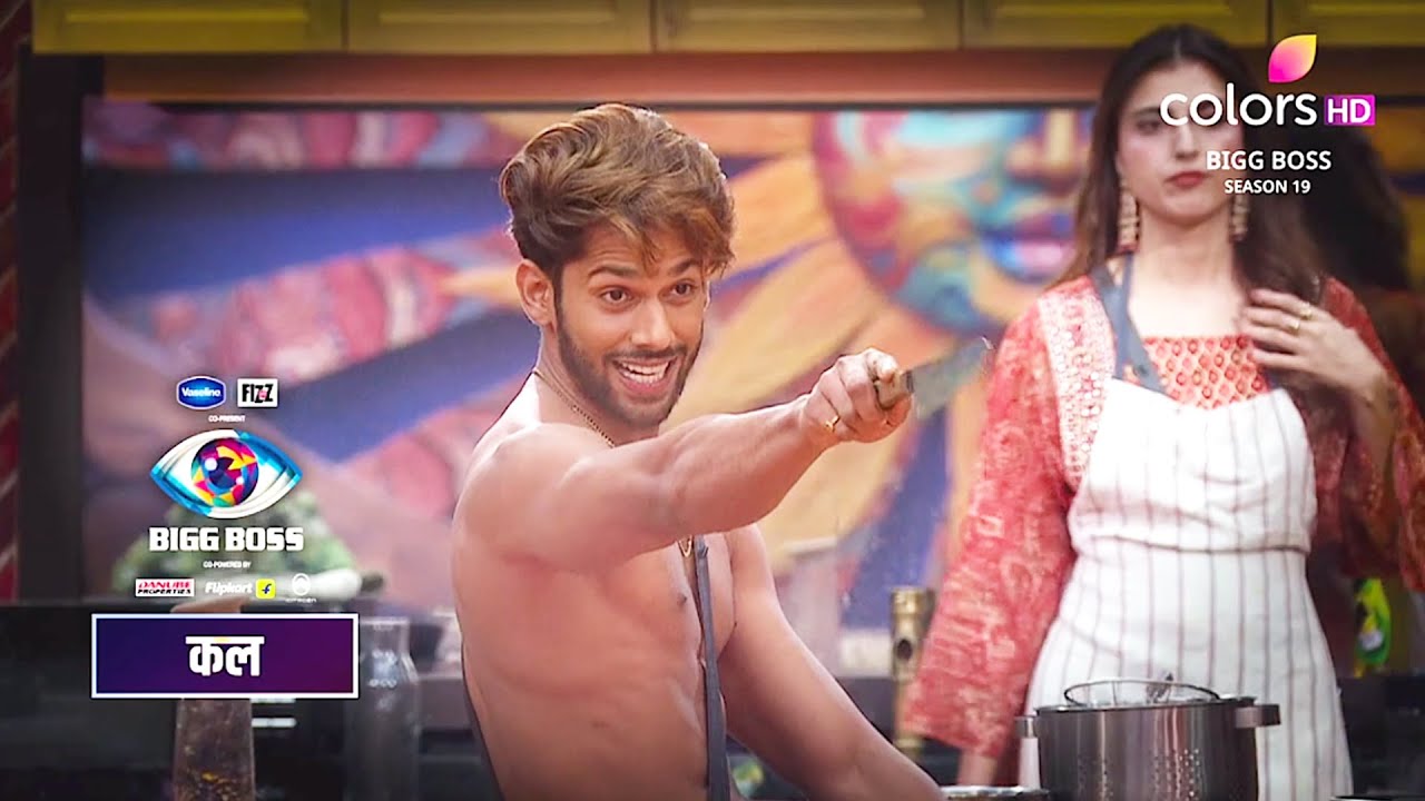 Bigg Bigg 19 PROMO | CAPTAINCY FIGHT | Baseer Gaurav FIGHT | Baseer Ne ...