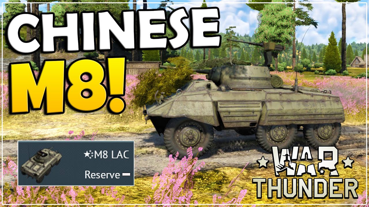 THE CHINESE RESERVE TANKS ARE SUPER FUN TO PLAY IN War Thunder! - YouTube