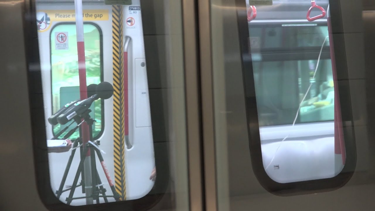 【阿銀出巡】港鐵 東涌綫 TCL K-Train (V615/V815) 不載客駛經青衣站三台 (噪音測試) - YouTube