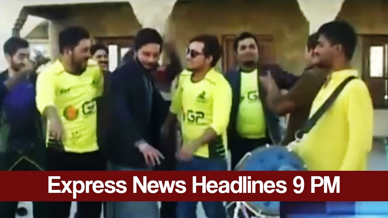 Express News Headlines and Bulletin - 09:00 PM | 4 March 2017 - Express ...