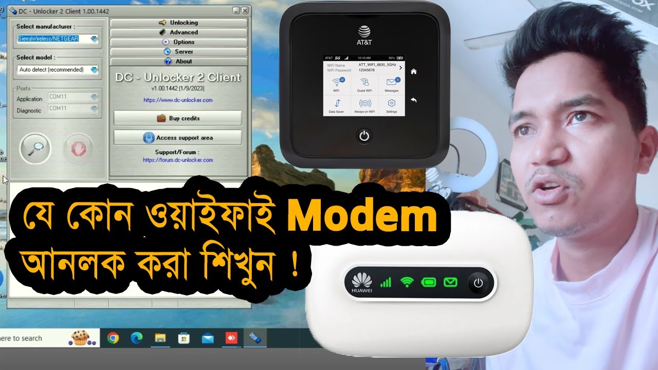 Modem Unlocking ! যে কোনো মোবাইলের MODEM Country/Network Unlock। - YouTube