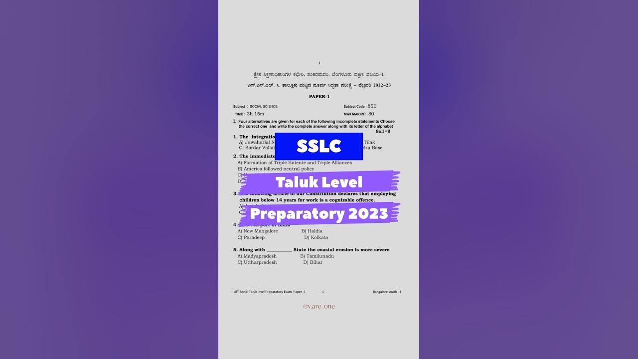 Sslc Social Science Question Paper Taluk Level Preparatory 2023 sslc sslc-social-science-question-paper-taluk-level-preparatory-2023-sslc
