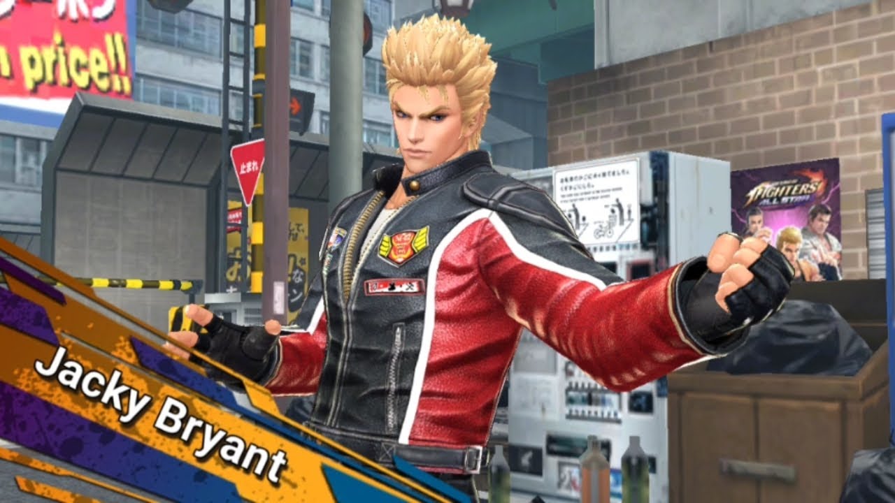 Jacky Bryant (EX) - KOF All Stars X Virtual Fighters 5 - YouTube