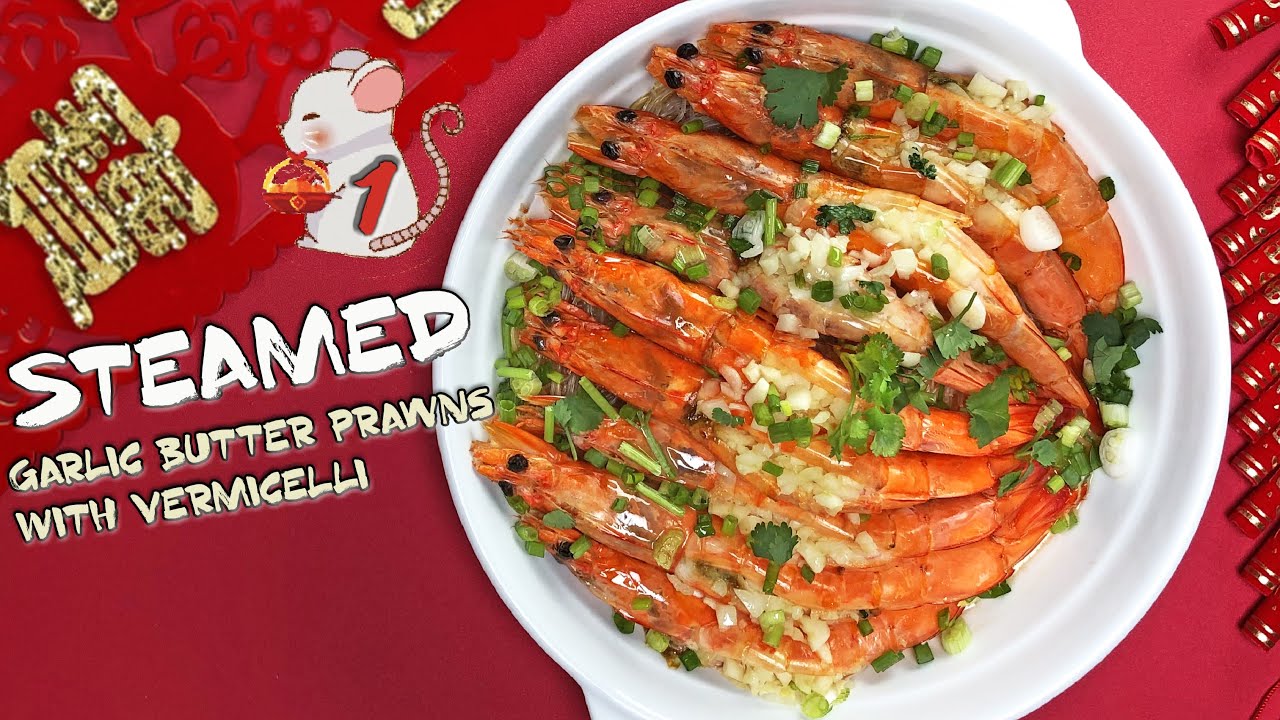 Butter Prawn Recipe Chinese