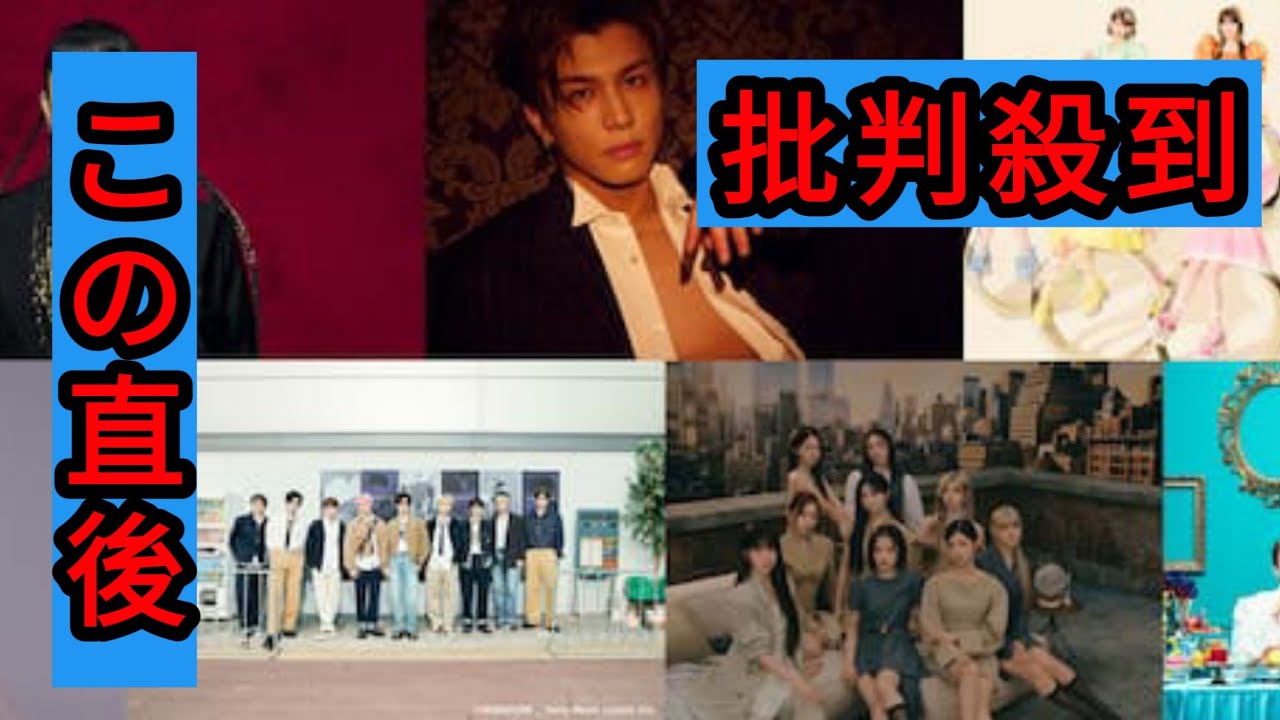 「CDTV」3時間SPにAI、NiziU、KREVA、岩田剛典、ZEROBASEONE、M!LK、きゅーすと追加 - YouTube