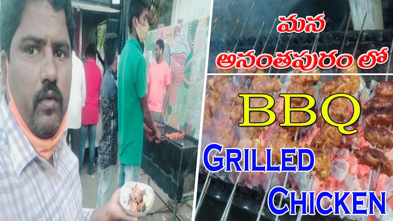 Tasty Grilled Chicken Varieties at BBQ On Wheelz In Anantapur || BBQ In ...