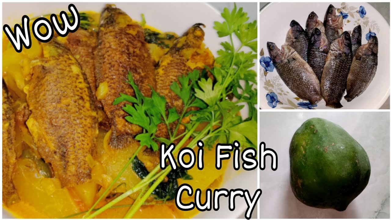 বিলের কৈ মাছের দুর্দান্ত রেসিপি। Delicious Koi fish curry. Bengali fish ...