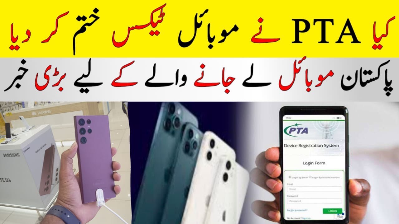 Non PTA Mobile Sim Active Latest Updates | Saudi Arabia to Pakistan ...