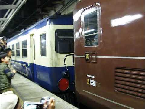 EF55-1+12系ばんえつ物語客車・回送 高崎駅発車 - YouTube