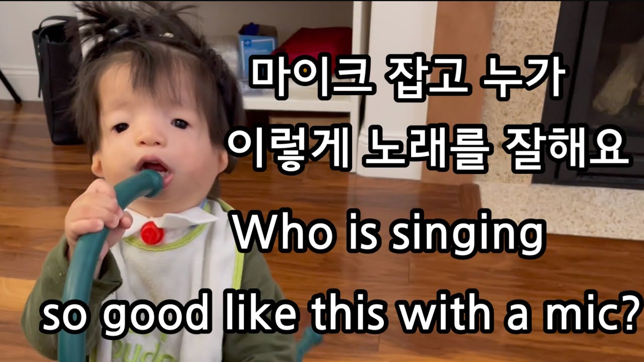 마이크 잡고 누가 이렇게 노래를 잘해요?. Who is sining so good like this with a mic ...