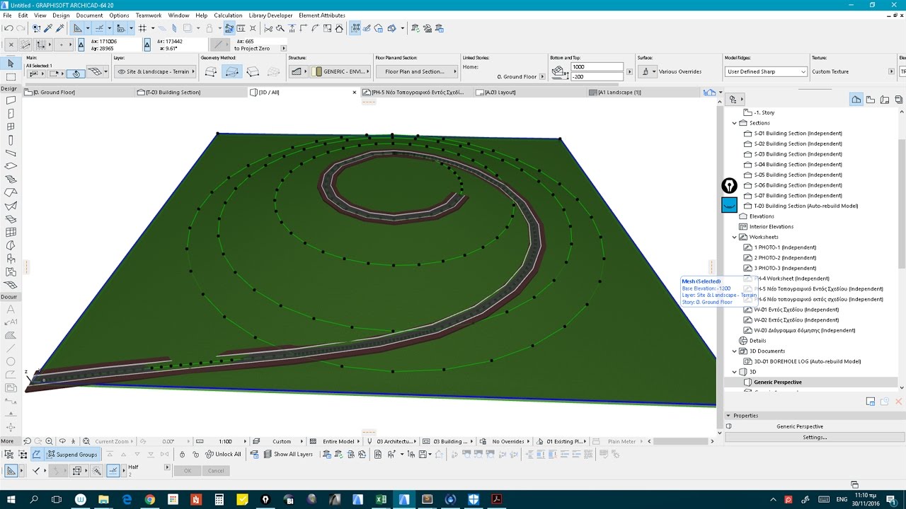 Archicad Road Design Advanced Part 3 Extrude complex profile along 3D ...