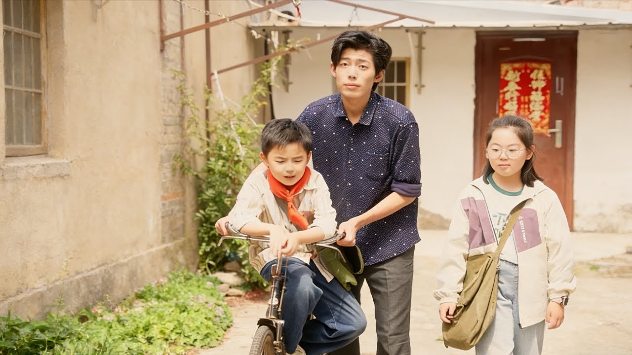 [Full Version] Yancheng Past: The Daily Lives of Three Generations ...