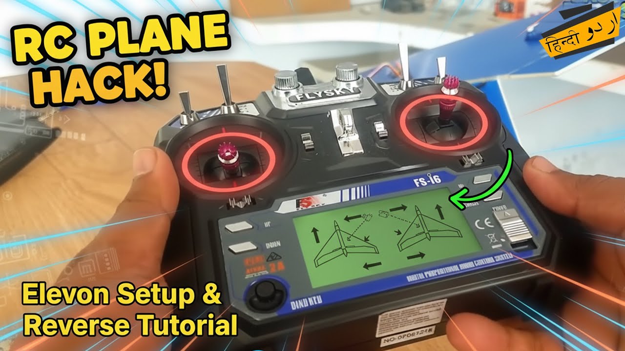 Flysky FS i6 Elevons Setup, How to mix Two Servos channels of RC Plane ...