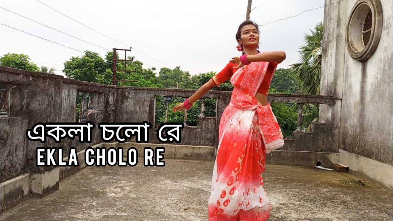 Jodi tor dak sune keu na ase|Ekla cholo re|Dance ️#rabindrasangeet #dance - YouTube