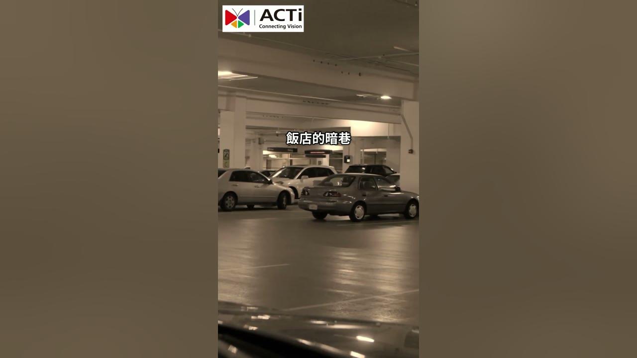 【Z972】「你的監控系統，真的安全嗎？」AI智慧監控Z972徹底改變產業！ - YouTube