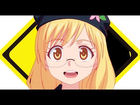 UQ Holder! Ova 2 Amv • Baller •