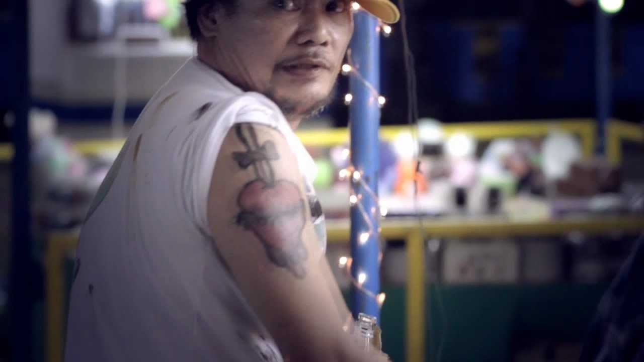 RUWEDA TRAILER CINEMALAYA 2012 - YouTube