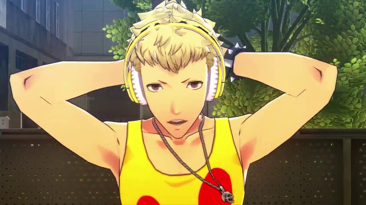 P5D : RYUJI - KEEPER OF LUST - YouTube