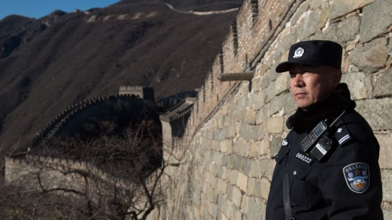 A Historical View of Regime Security and State Capacity in China - YouTube