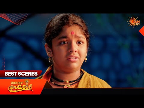 Ranga Ranga Pandu Ranga - Best Scenes | 14 Apr 2026 | Telugu Serial | Sun Gemini