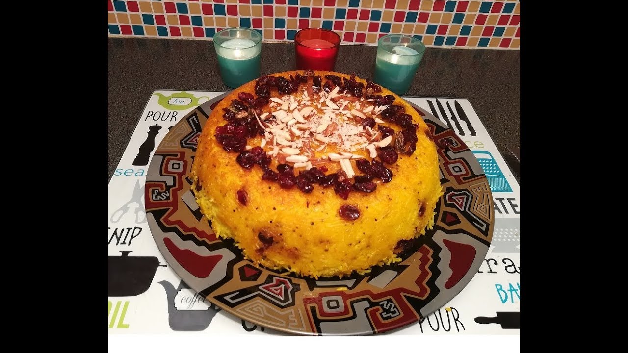 Tahchin Morgh Irani Saffron Rice and Chicken - Let's Cook With Rukhmah ...