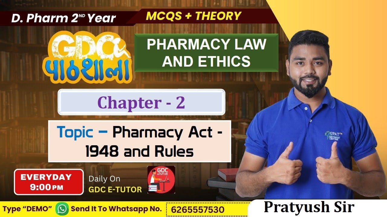 PHARMACY ACT-1948 AND RULES || PHARMACY LAW & ETHICS😍 D-PHARMA 2ndYEAR ...