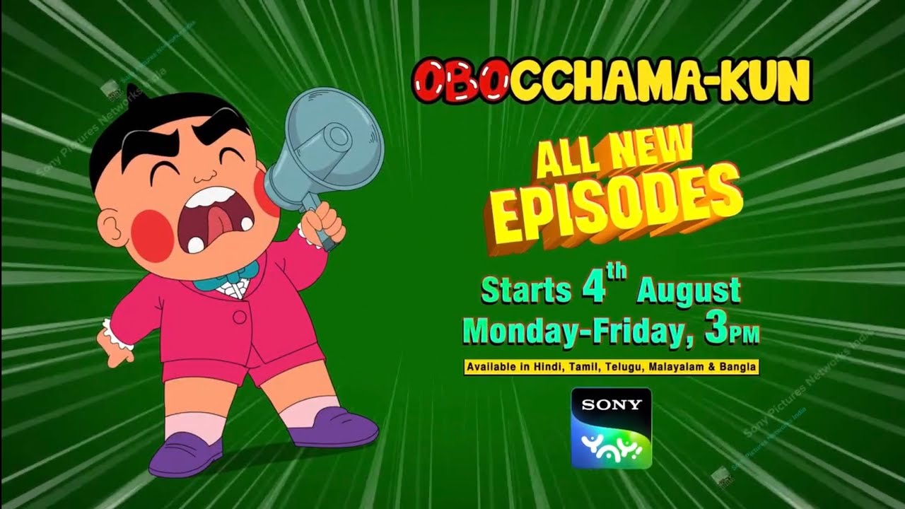 Obocchama Kun | New Episodes Promo | Sony Yay - YouTube