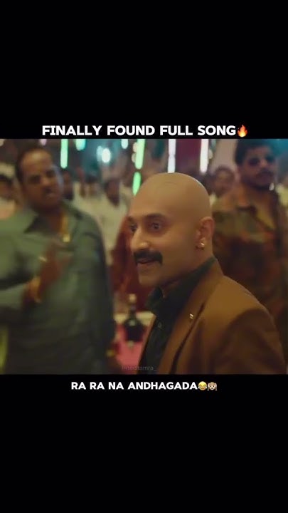 Ra Ra Na Andagada - YouTube
