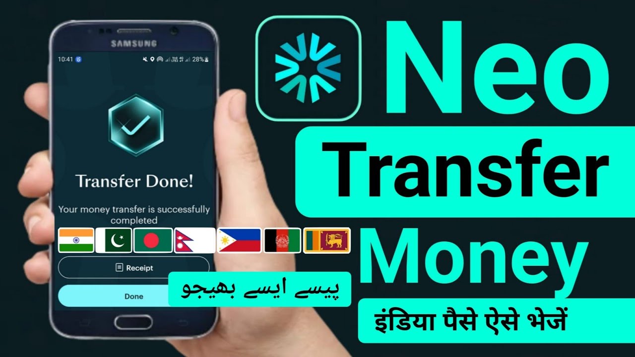 Neo international Transfer | Neo Se Paise Kaise Transfer Kare | Neo Snb ...