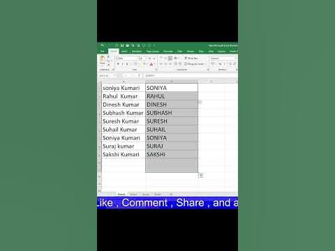 How To Use CTRL+E Shortcut key | Different Ways to Use Ctrl+E Key - YouTube