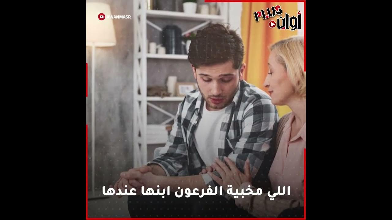 هدية عيد الحب بشكل مختلف محامية تثير الجدل جوزك أخلعيه وعند أمه خليه بأرخص الأسعار Youtube