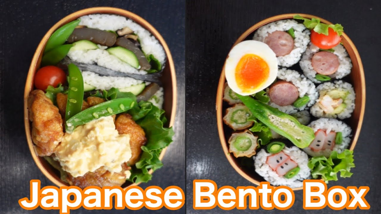 Easy & Tasty Japanese Bento recipes#5/Mini Onigiri Sandwich/Chicken ...