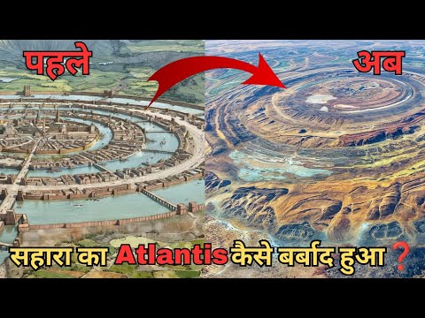 BIGGEST ⁉️ mystery in Sahara desert | eye of Sahara | richard structure ...