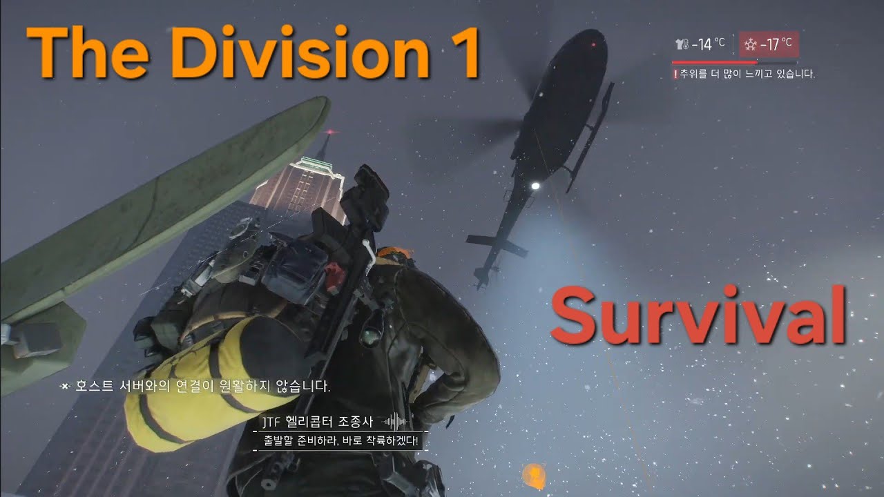The Division 1 Survival PVE-21 (6 Landmark & 3 Hunter) - YouTube