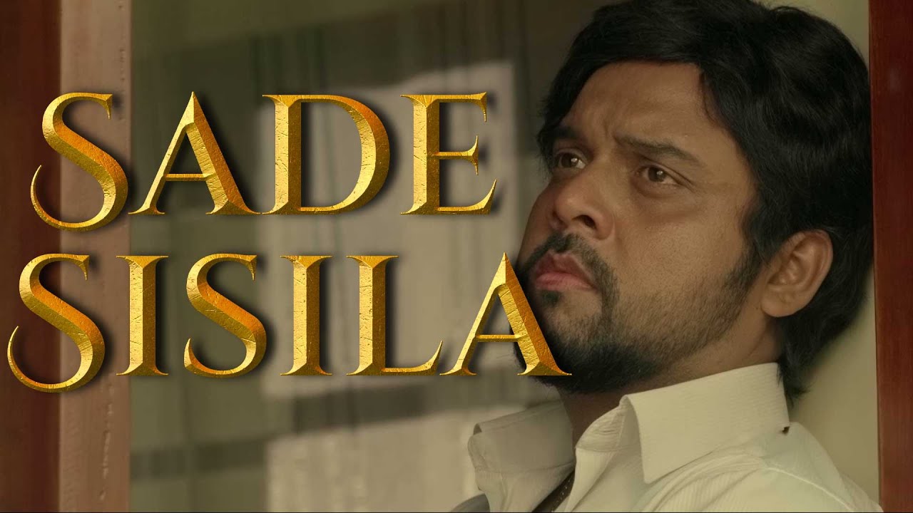 SANDE SISILA (සඳේ සිසිල ) - DEWENI YUDDAYA -Movie Sunil Ariyarathna ...