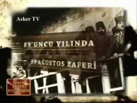 30 Ağustos Zafer Bayramı