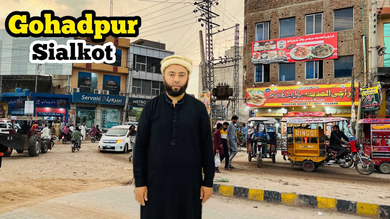Visit To Gohadpur Sialkot | Gohadpur Bazaar | Royal Kulfi | Vlog ...